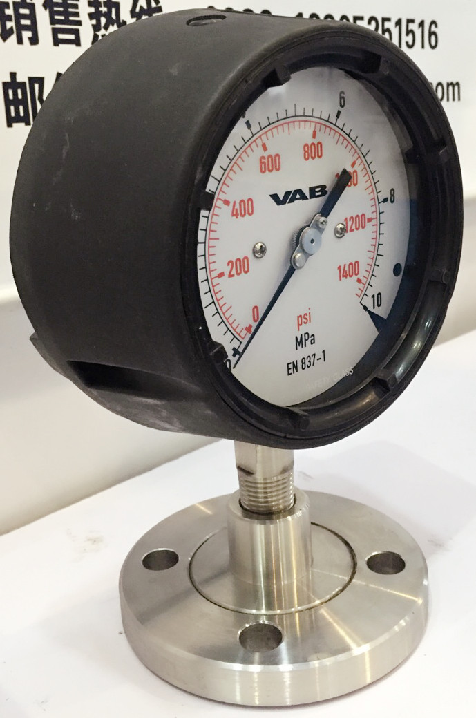 process pressure gauge