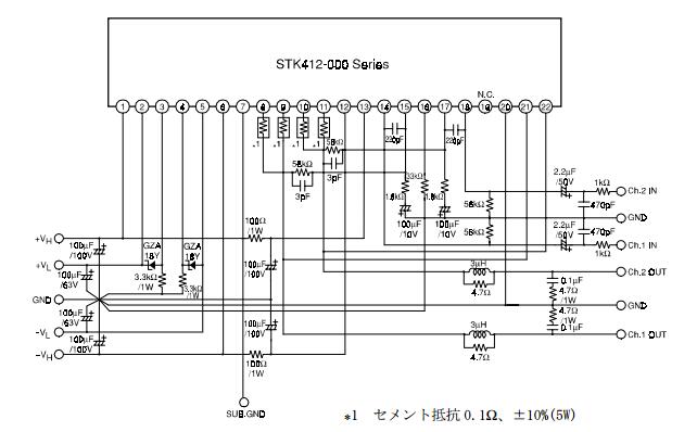 stk412-150 mosfet power module integrated circuit